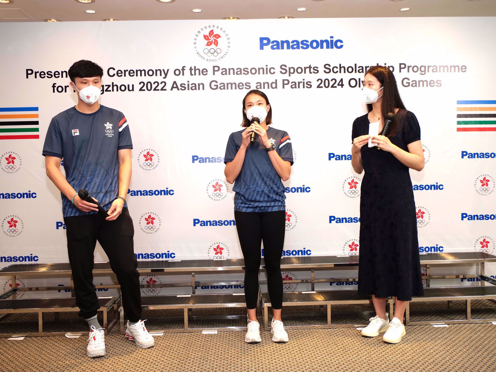 Presentation Ceremony of “Panasonic Sports Scholarship Programme” for ...