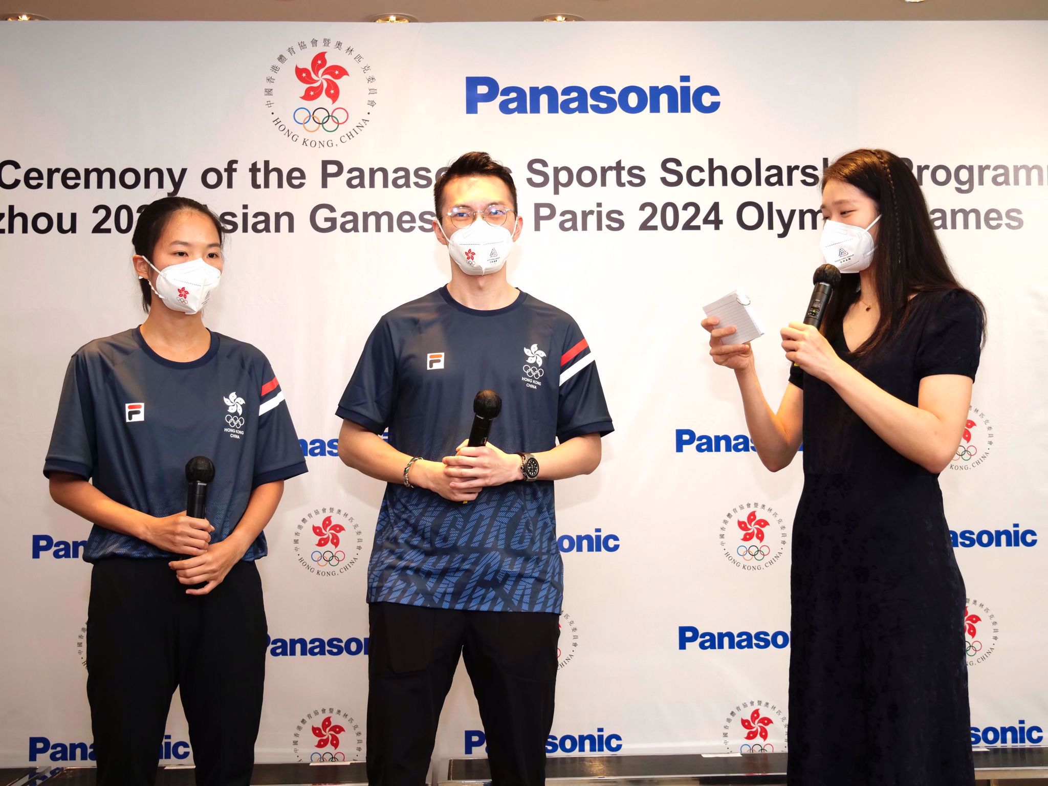 Presentation Ceremony of “Panasonic Sports Scholarship Programme” for ...