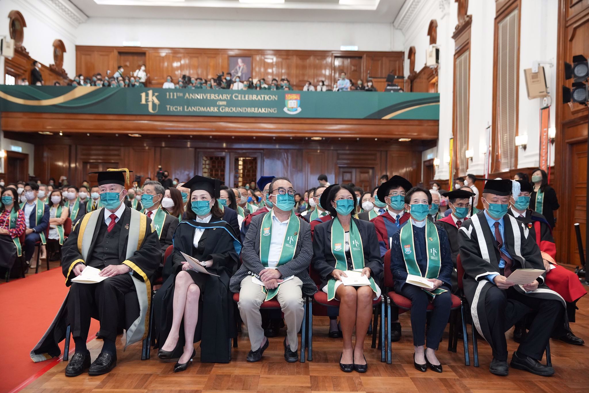 Shun Hing Education and Charity Fund donated HK$300 million to support ...