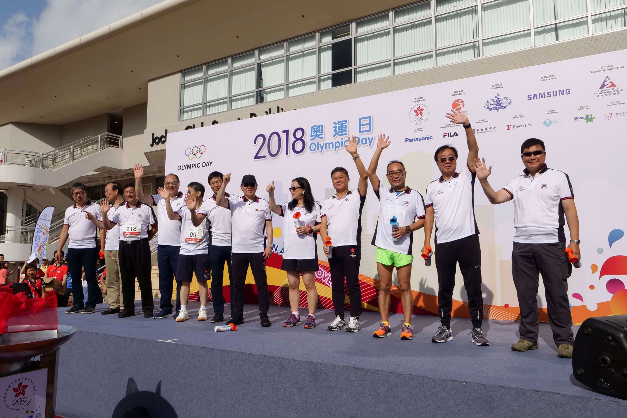 2018 Olympic Day - Olympic Fun Run was concluded successfully!