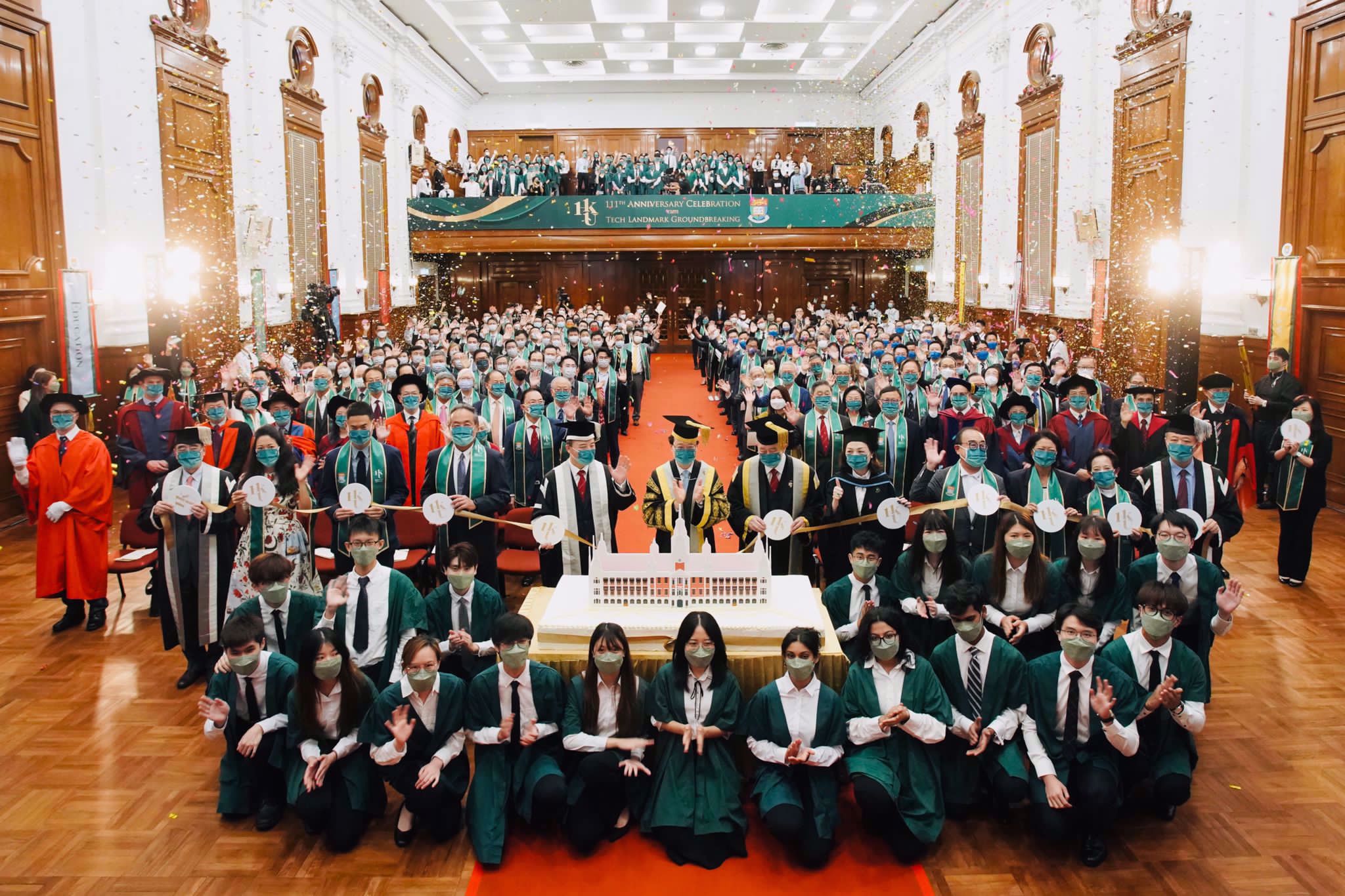 Shun Hing Education and Charity Fund donated HK$300 million to support ...