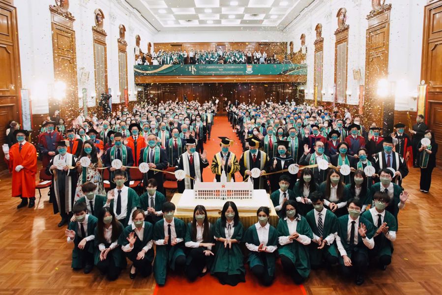 Shun Hing Education and Charity Fund donated HK$300 million to support ...